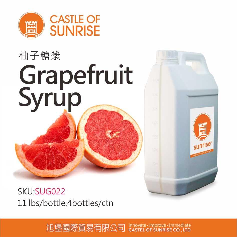 Syrup | Castle of Sunrise Co.,Ltd