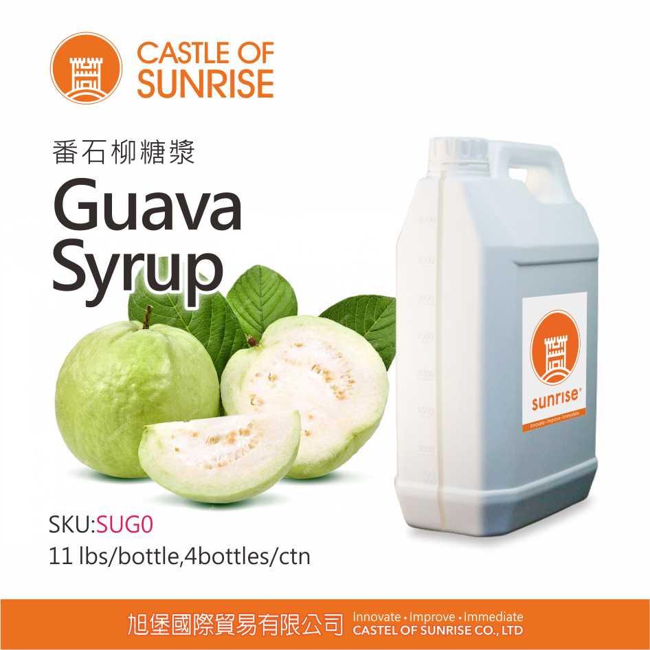 Syrup | Castle of Sunrise Co.,Ltd