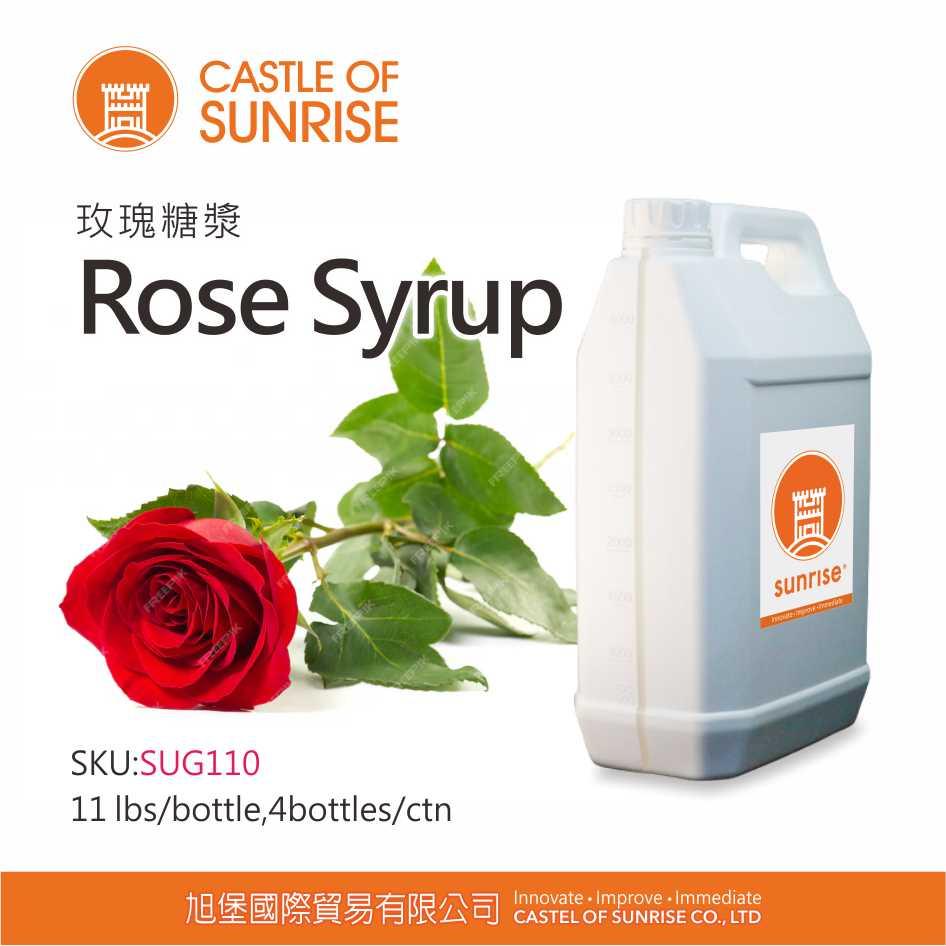 Syrup | Castle of Sunrise Co.,Ltd