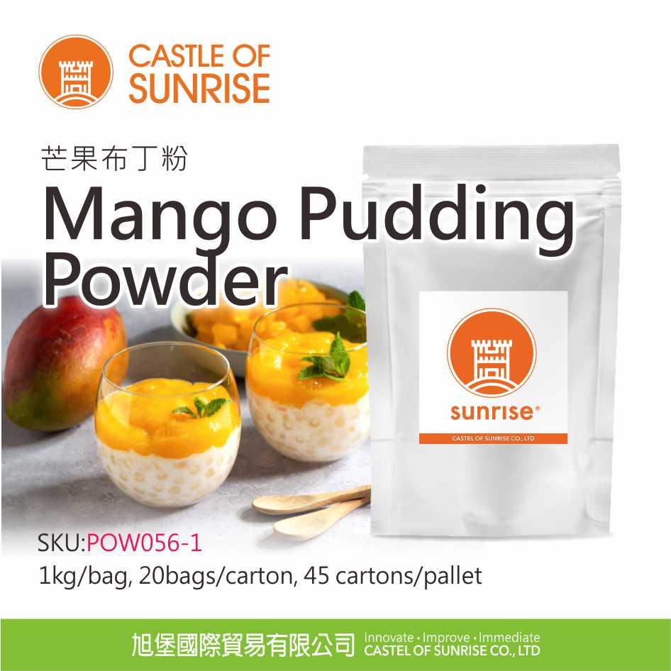Flavored Powders | Castle of Sunrise Co.,Ltd