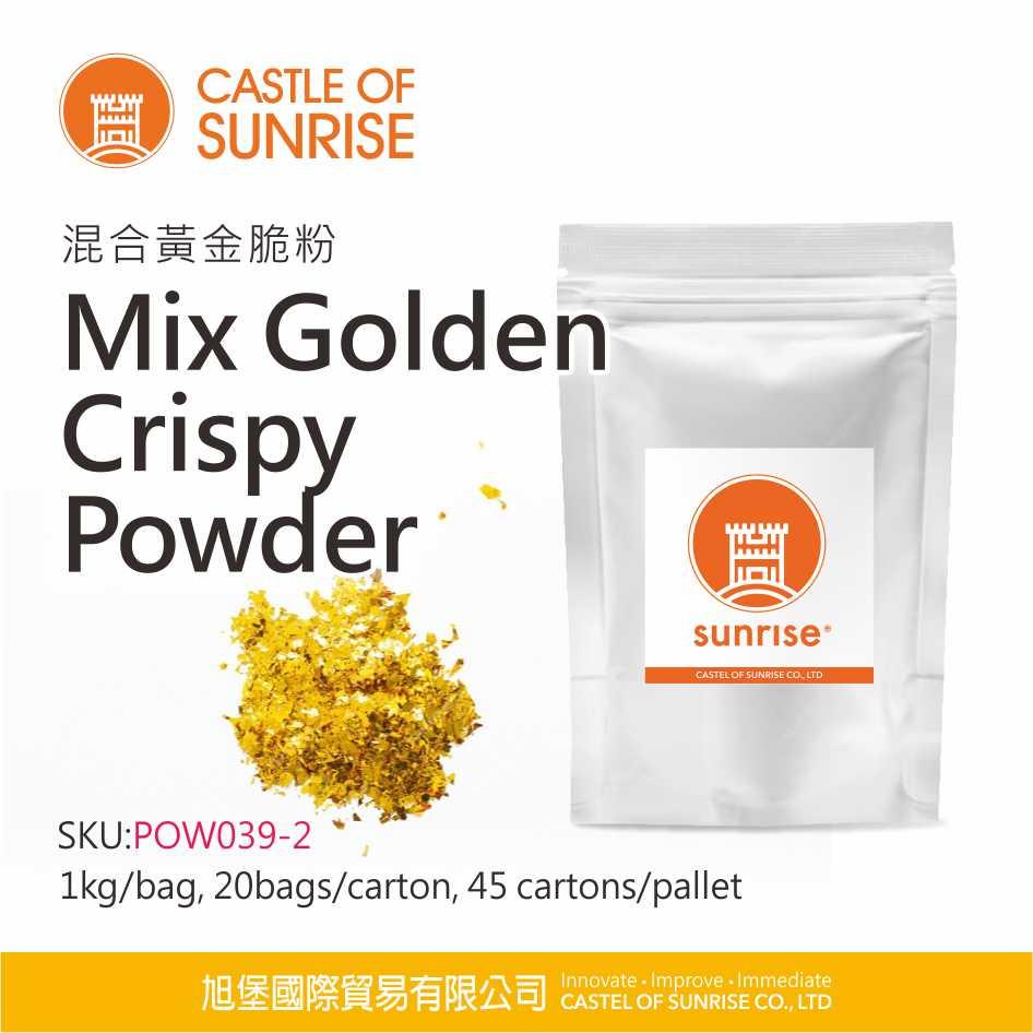 Flavored Powder | Castle of Sunrise Co.,Ltd