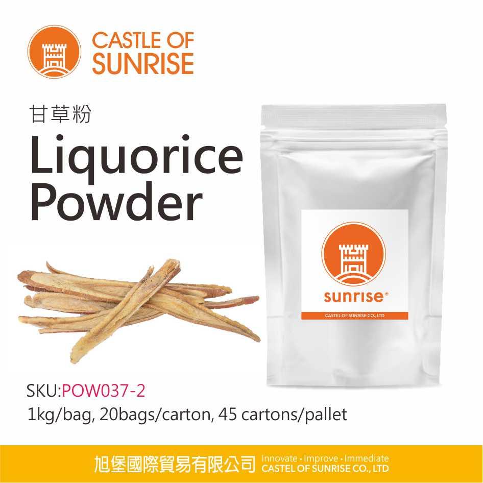 Flavored Powder | Castle of Sunrise Co.,Ltd