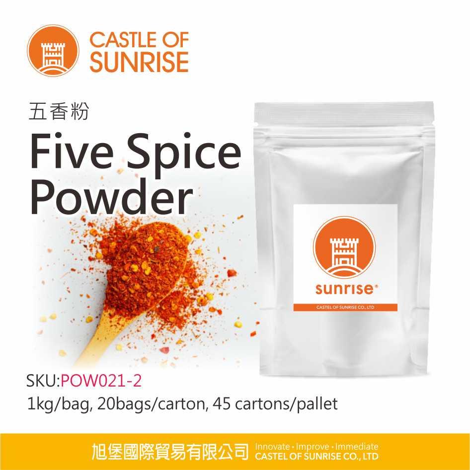Flavored Powders | Castle of Sunrise Co.,Ltd