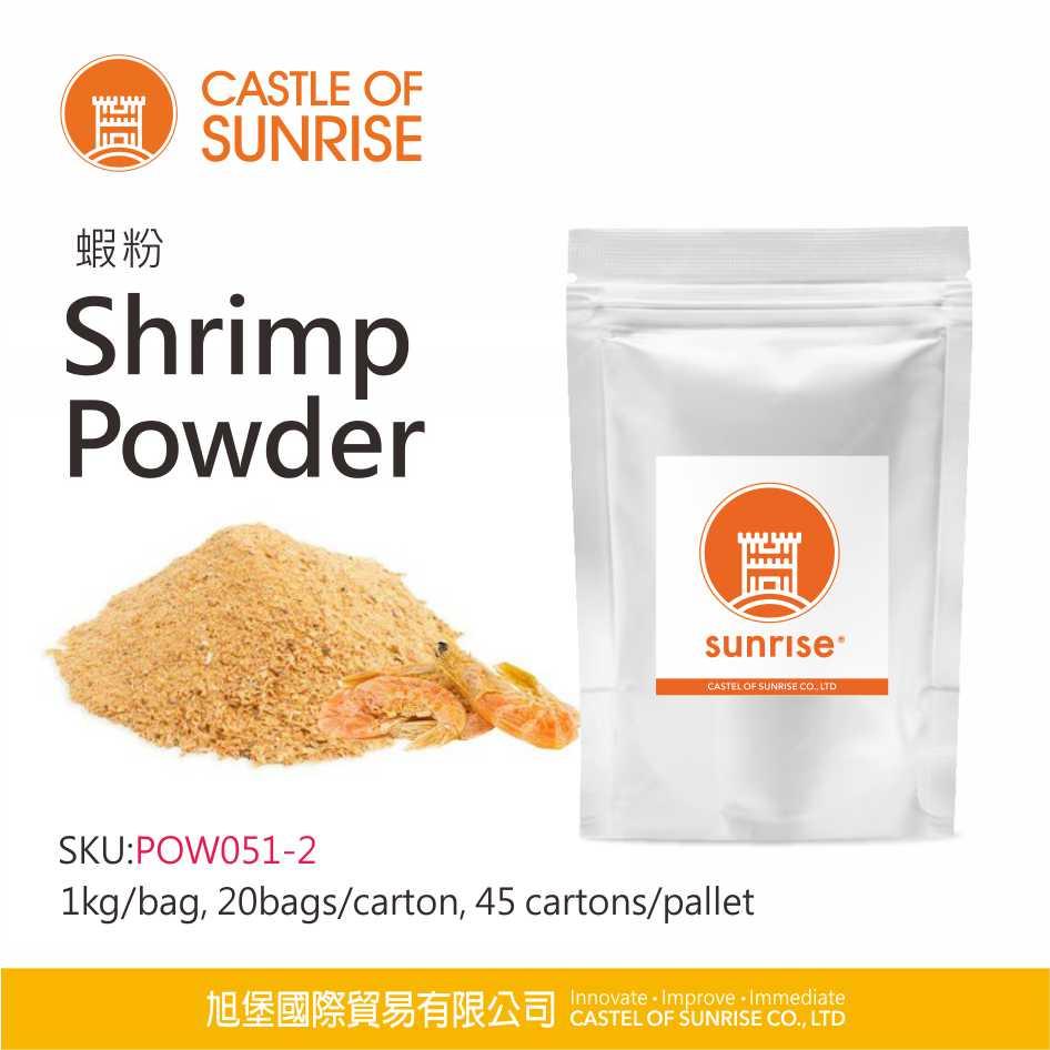 Flavored Powders | Castle of Sunrise Co.,Ltd
