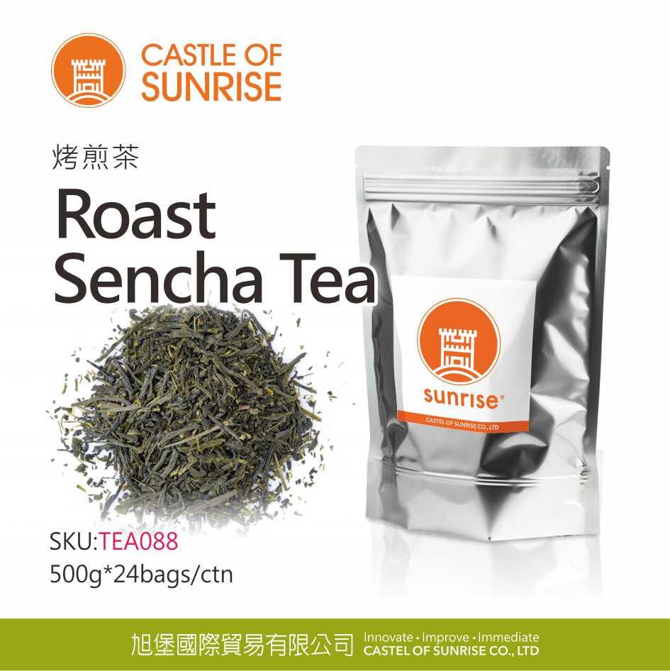 Tea Leaves | Castle of Sunrise Co.,Ltd