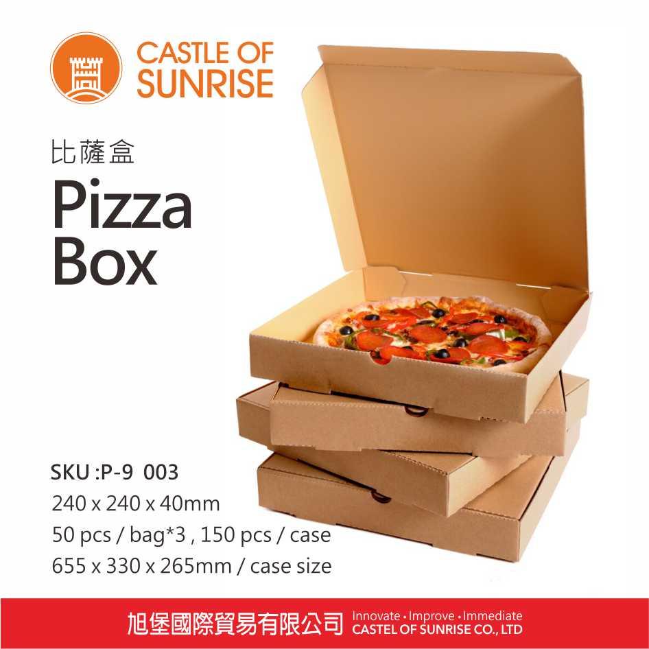 Packaging Materials | Castle of Sunrise Co.,Ltd