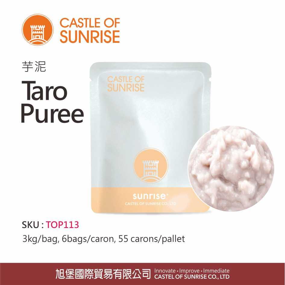 Topping | Castle of Sunrise Co.,Ltd