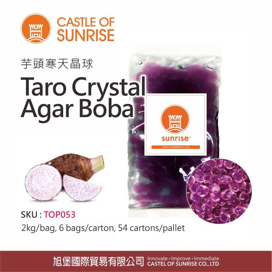 Bubble Tea Topping | Castle of Sunrise Co.,Ltd