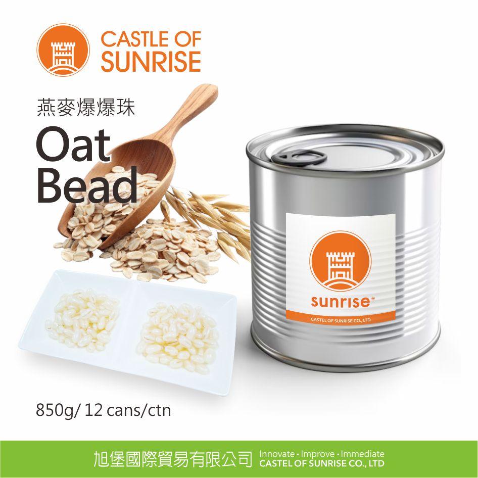 Bubble Tea Topping | Castle of Sunrise Co.,Ltd